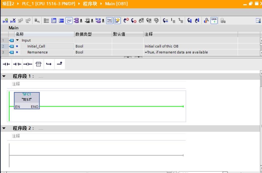TIA protal与SCL从入门到精通（5）——函数终止跳转处理_tia中如何终止在线连接-CSDN博客