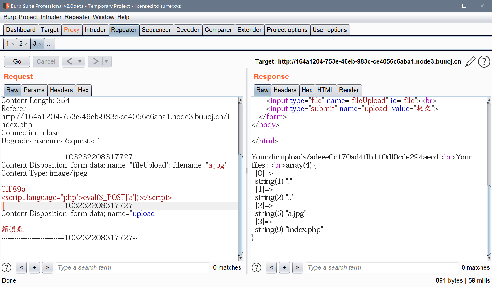.user.ini上传详解附CTF例题_user.ini ctf-CSDN博客