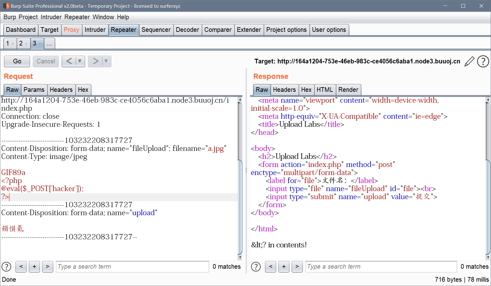 .user.ini上传详解附CTF例题_user.ini ctf-CSDN博客