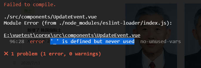 Vue中出现“‘xxxxx‘ is defined but never used”解决办法_vue is defined but never used-CSDN博客