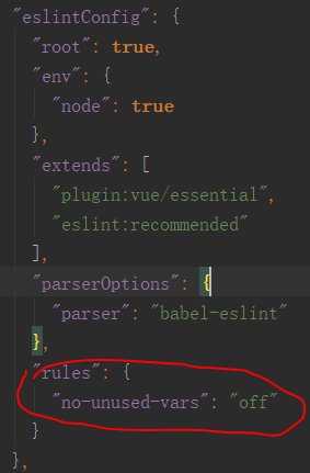 Vue中出现“‘xxxxx‘ is defined but never used”解决办法_vue is defined but never used-CSDN博客
