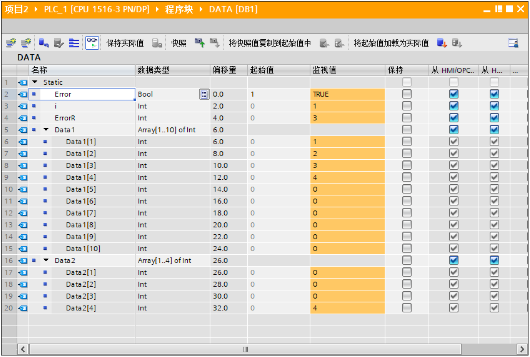 TIA protal与SCL从入门到精通（5）——函数终止跳转处理_安宏宁-CSDN博客