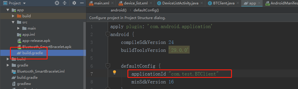 【安卓错误】Error while executing: am start -n 解决方案-CSDN博客