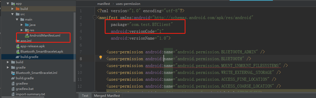 【安卓错误】Error while executing: am start -n 解决方案-CSDN博客