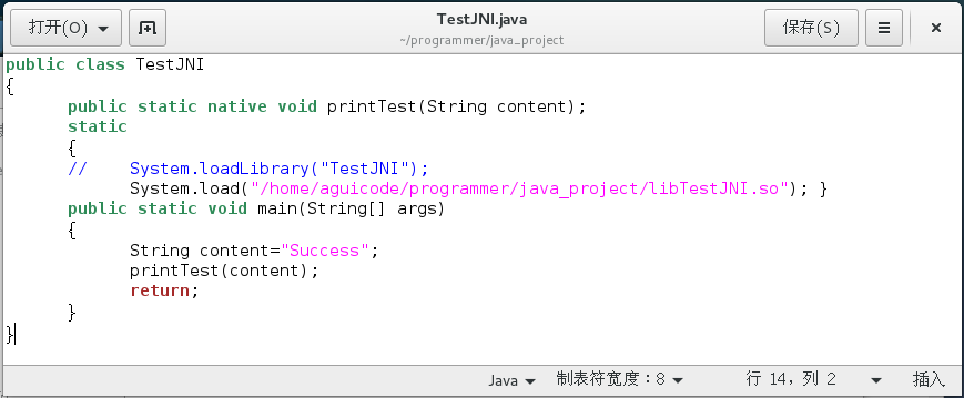 教程 | 入门纯手写JNI编译与使用（适合做demo）-CSDN博客