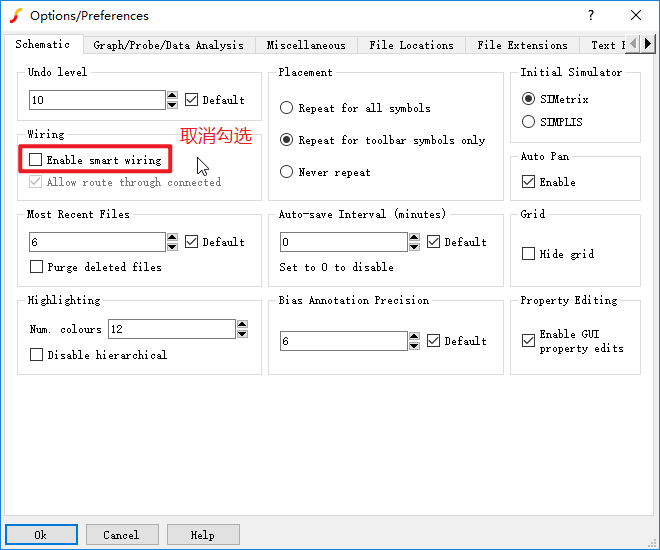 SIMetrix教程-007.删除连线，编辑器件编号_simetrix编辑位号-CSDN博客