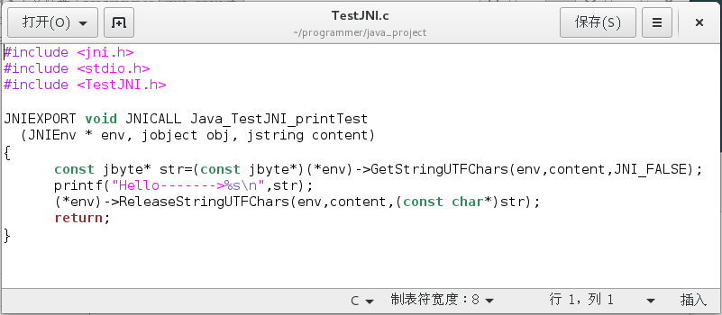 教程 | 入门纯手写JNI编译与使用（适合做demo）-CSDN博客