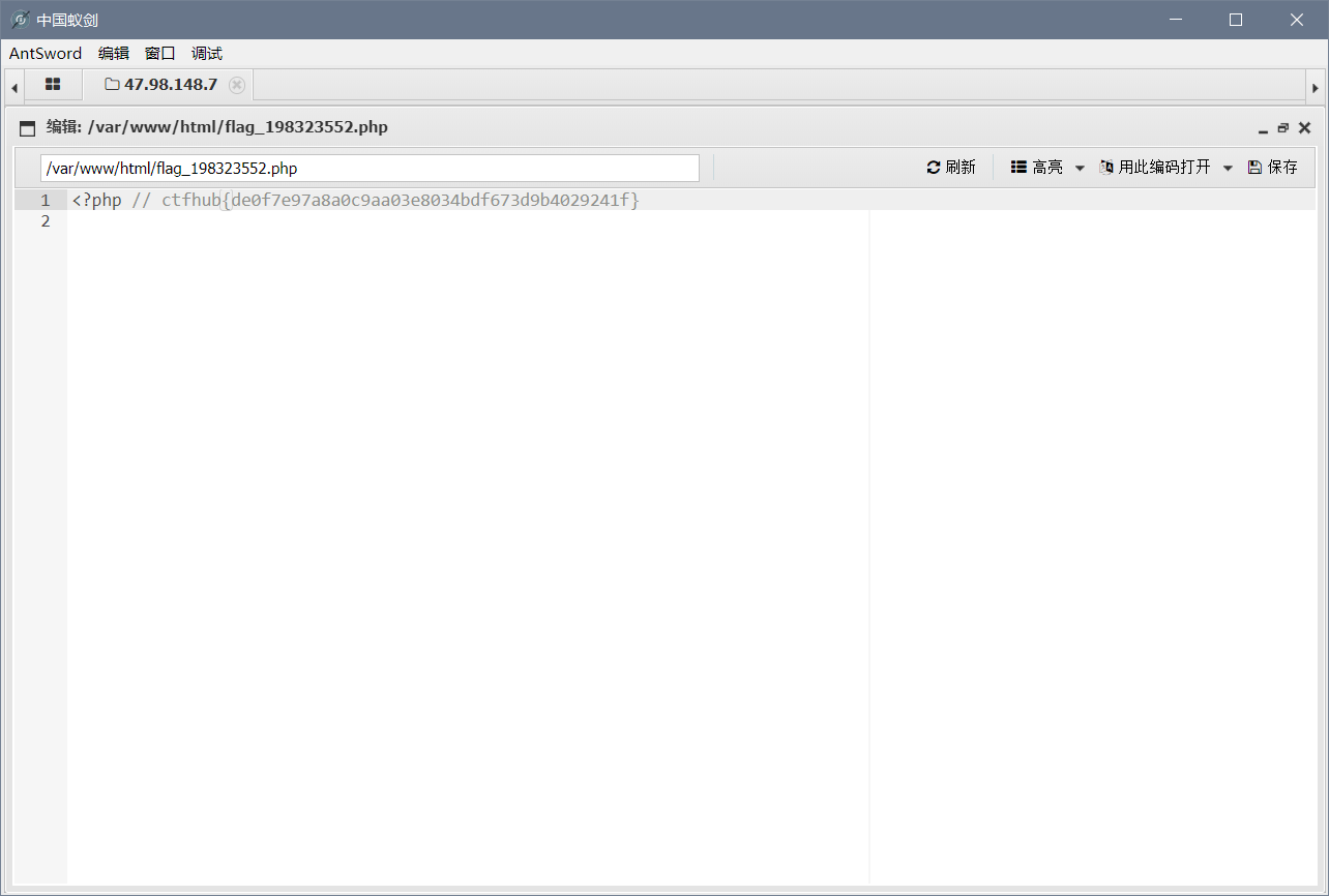 00截断文件上传CTF例题详解-CSDN博客