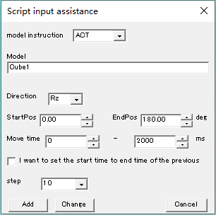 MotoSimEG-VRC软件：机器人行走轴与旋转工作台运动机构制作_motosim怎么添加变位机-CSDN博客