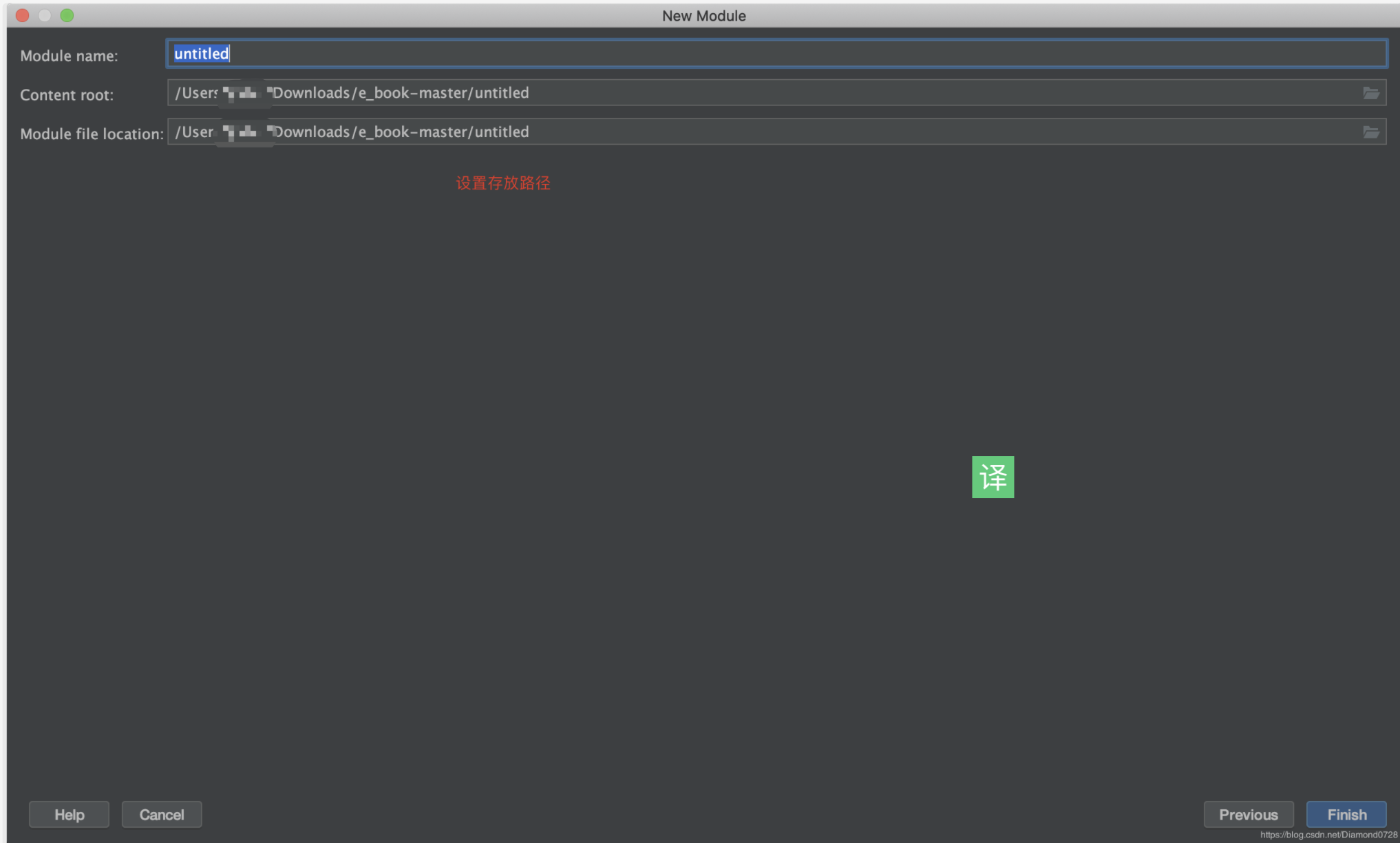【已解决】Jetbrain IntelliJ IDEA: 2019.2.1没有webservices， generate java code ...