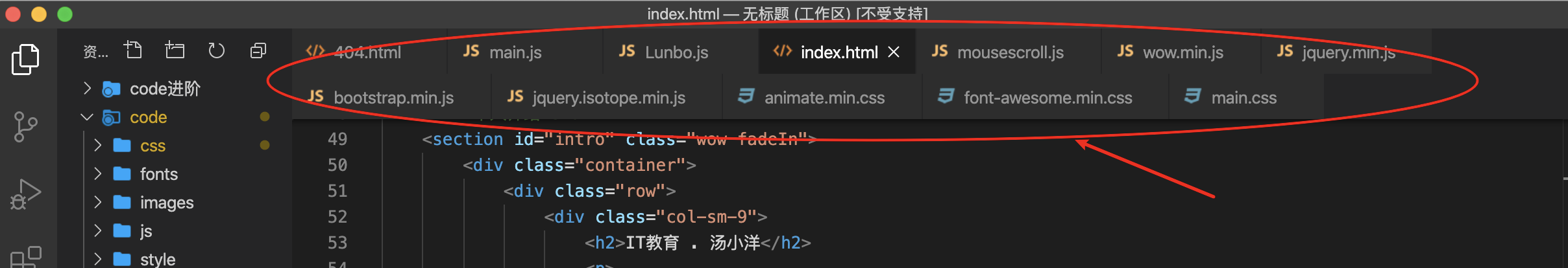 VSCode打开多个文件时实现标签栏多行显示_vscode 打开标签不隐藏-CSDN博客