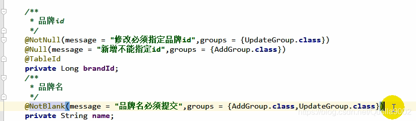 Springboot后端数据校验以及异常处理java 封装校验是否为空抛出异常 Csdn博客