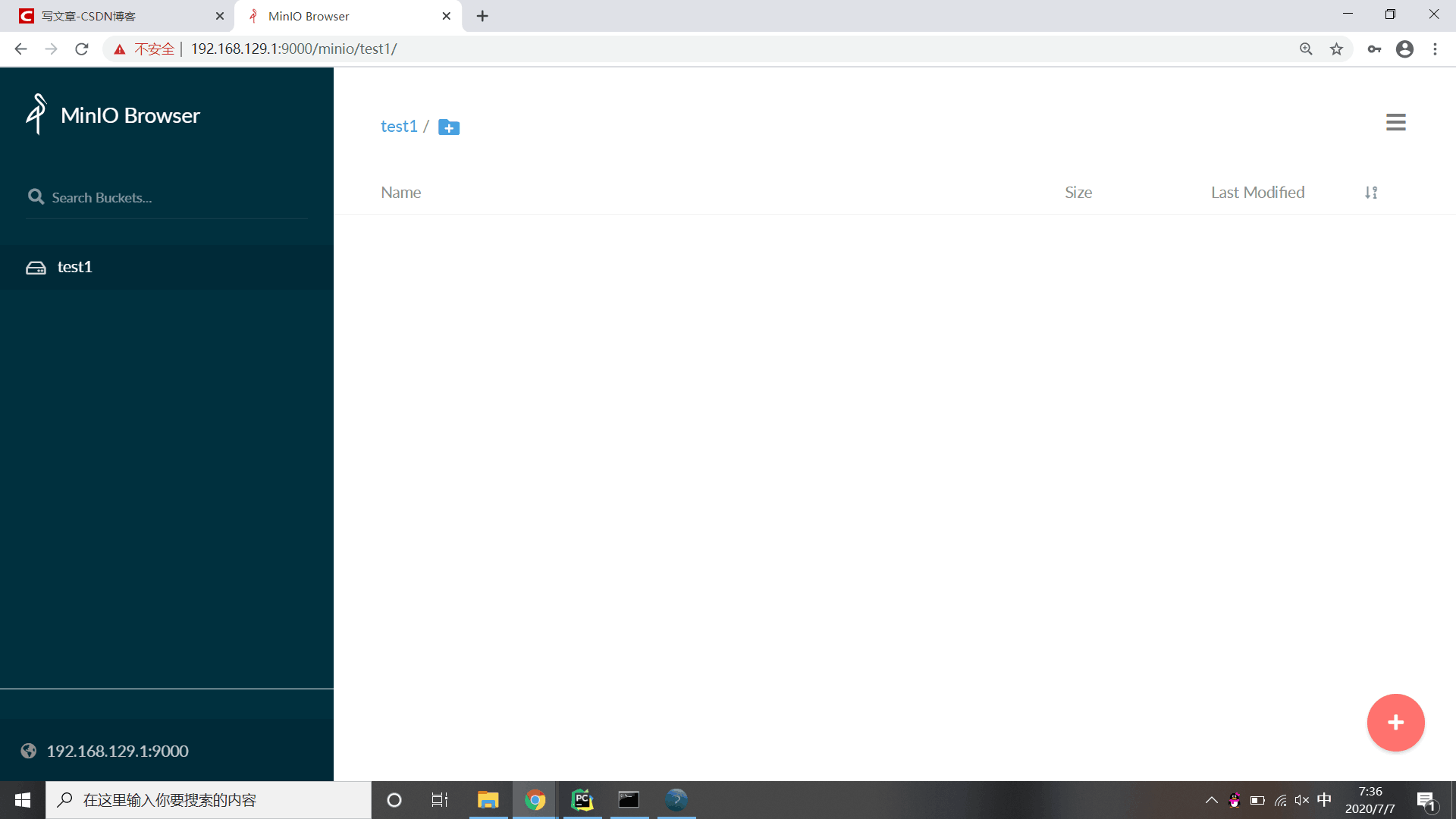 Installation and use of Minio in Windows - Programmer Sought