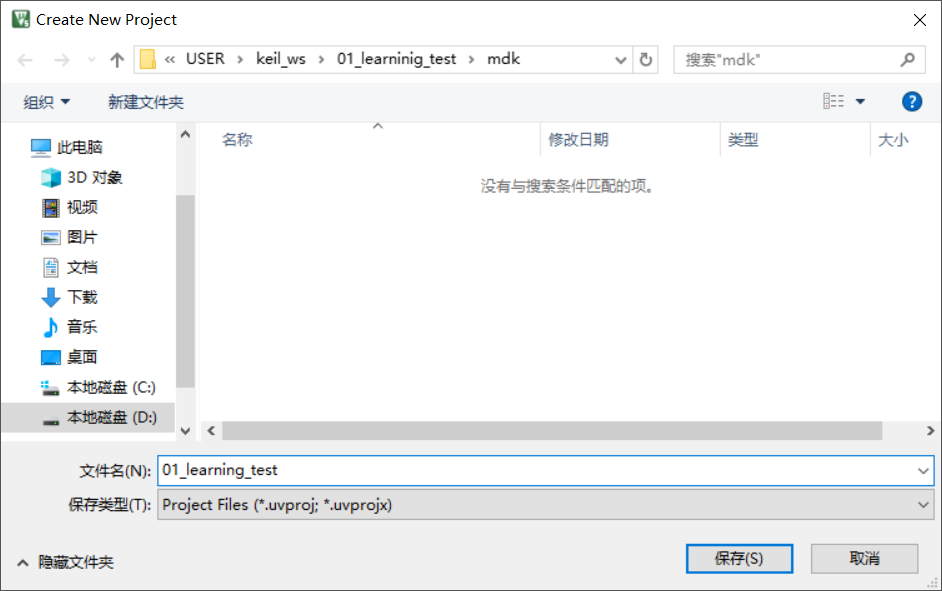 STM32 标准外设库（STM32F107）_stm32f107下载keil-CSDN博客