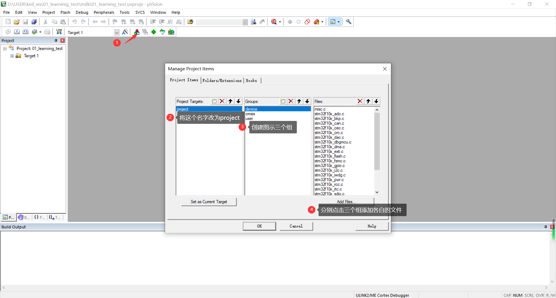 STM32 标准外设库（STM32F107）_stm32f107下载keil-CSDN博客