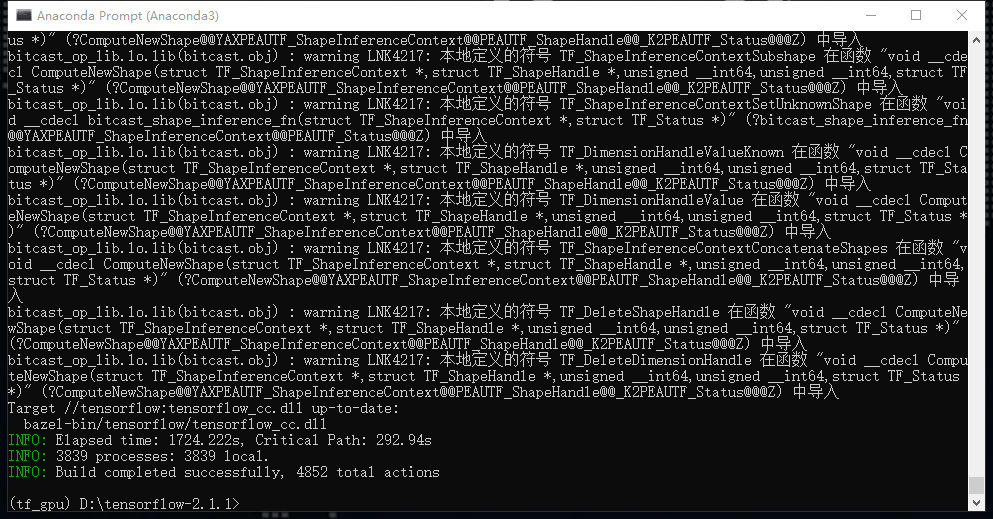 Windows10 Bazel 编译 Tensorflow 2 C++ dll 和 lib 文件_windows 10 bazel tensorflow 2 c++ dll lib-CSDN博客
