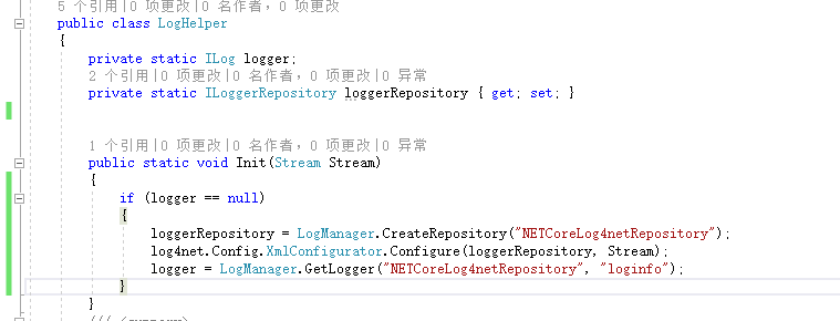 .NetCore类库项目中log4net无法生成日志问题解决方案_net core debug log4net 日志记录失败-CSDN博客