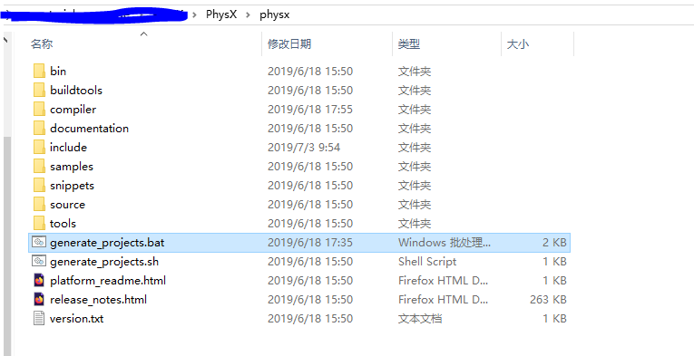 PhysX配置开发环境_physx库-CSDN博客