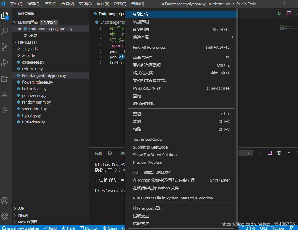 Python中turtle库(三——圆的另两种用法,更改画布的颜色,填充lkl001001001的博客 Csdn博客turtle设置画布颜色