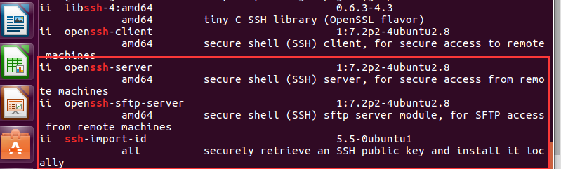 Ubuntu16连接SSH的过程和错误_errors were encountered while processing: openssh--CSDN博客