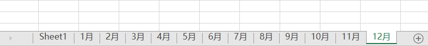 使用vba操作工作表,实现报表汇总职场老油条的博客 Csdn博客 3881