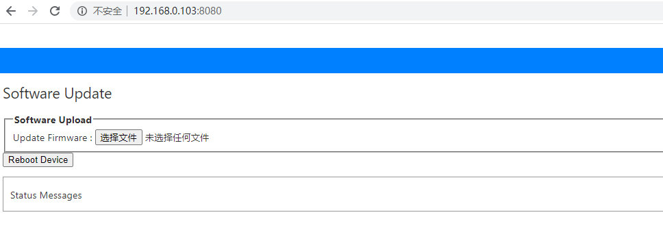 Linux OTA升级_rauc linux ota-CSDN博客