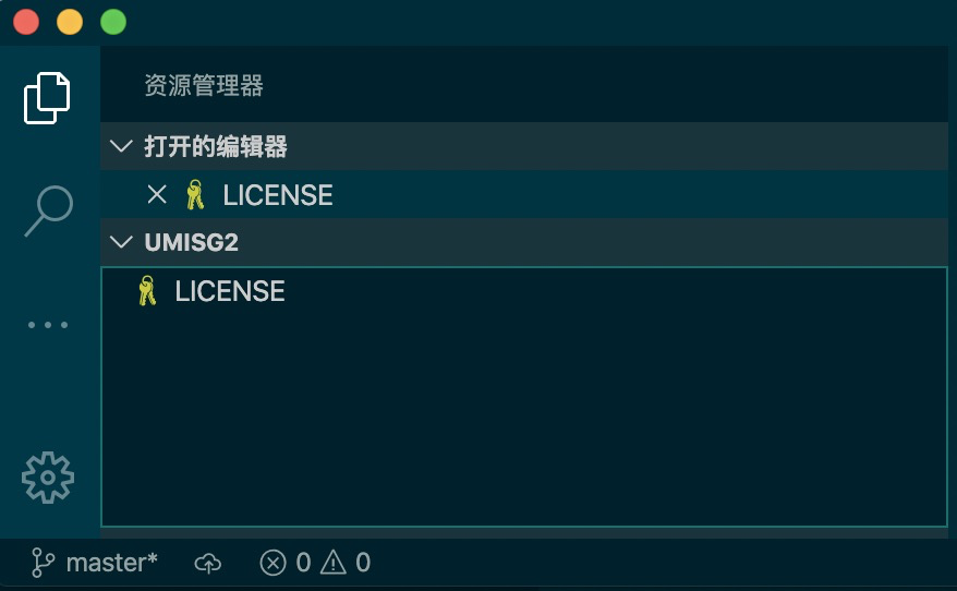 [前端]使用umi-library从零搭建属于自己的组件库-CSDN博客
