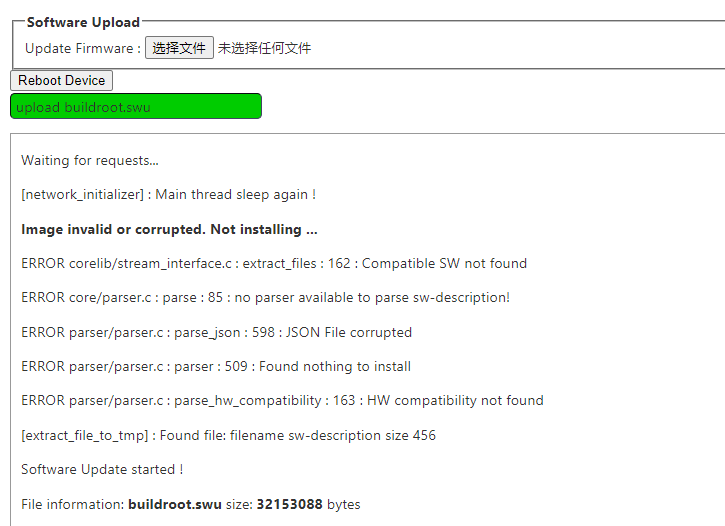 Linux OTA升级_rauc linux ota-CSDN博客