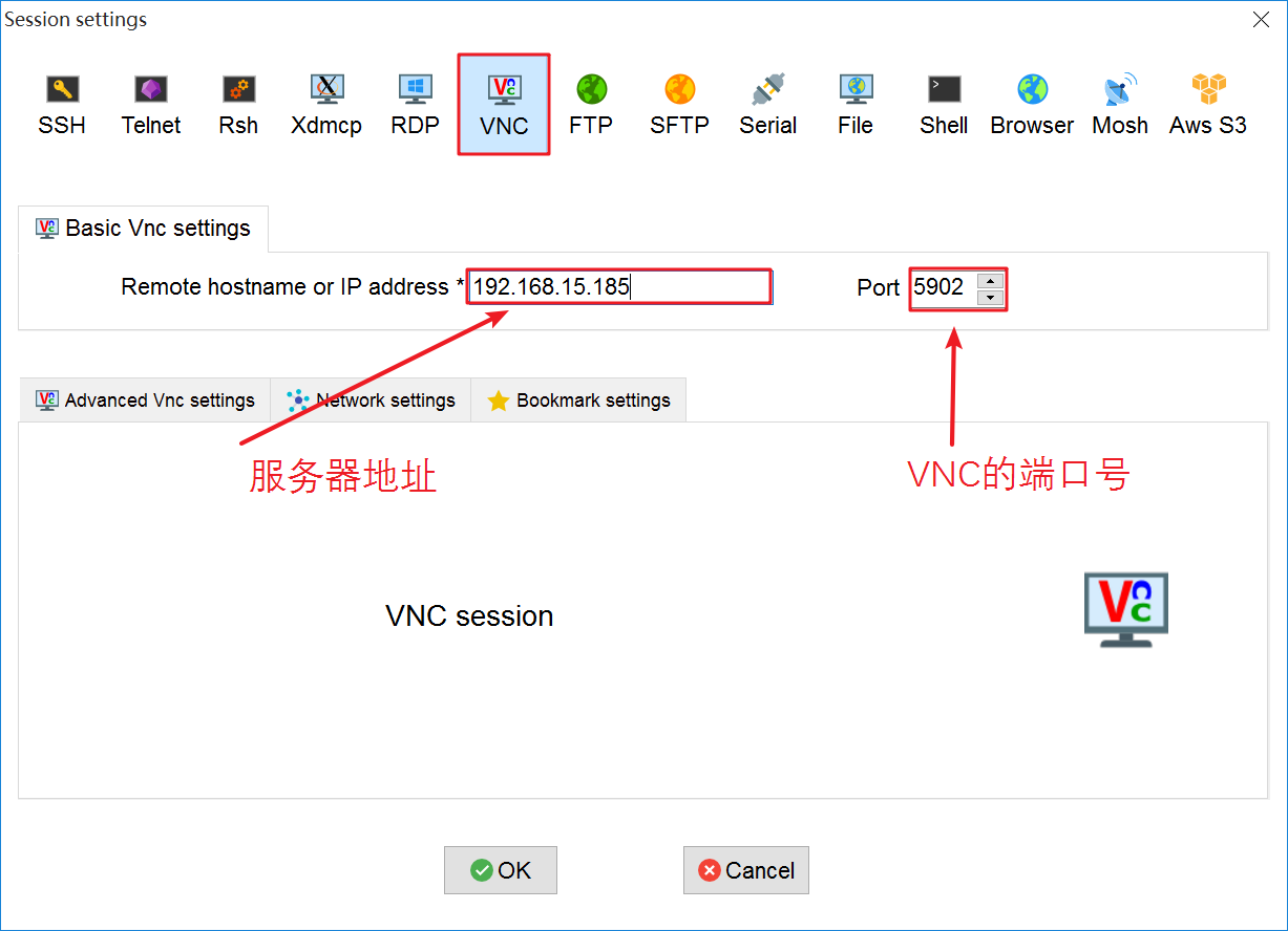 CentOS 7.5安装VNC的两种方法（超简单）_7.5vnc安装-CSDN博客