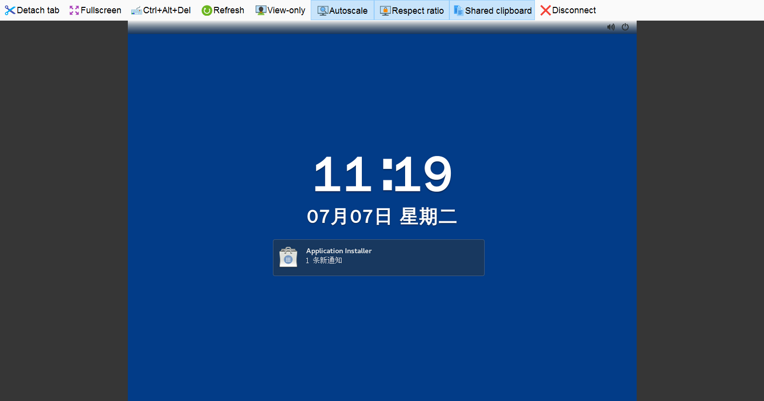 CentOS 7.5安装VNC的两种方法（超简单）_7.5vnc安装-CSDN博客