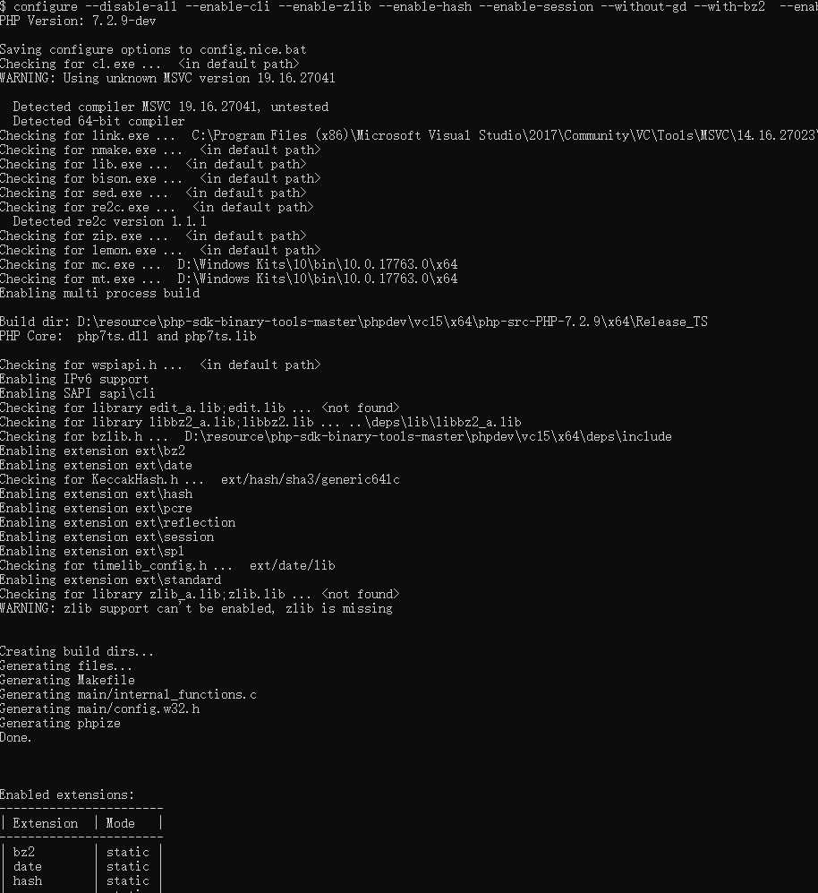Windows编译php7.3.4_php7.3.4支持windws2008吗-CSDN博客