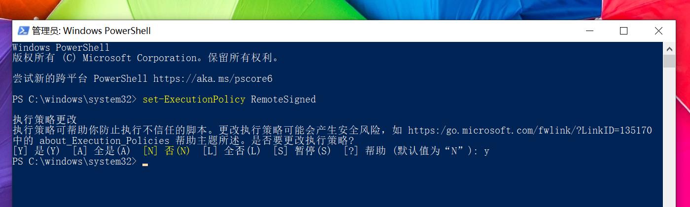 vue: Unable to load the file C:\Users\EDZ\AppData\Roaming\npm\vue.ps1 because it is forbidden to ...