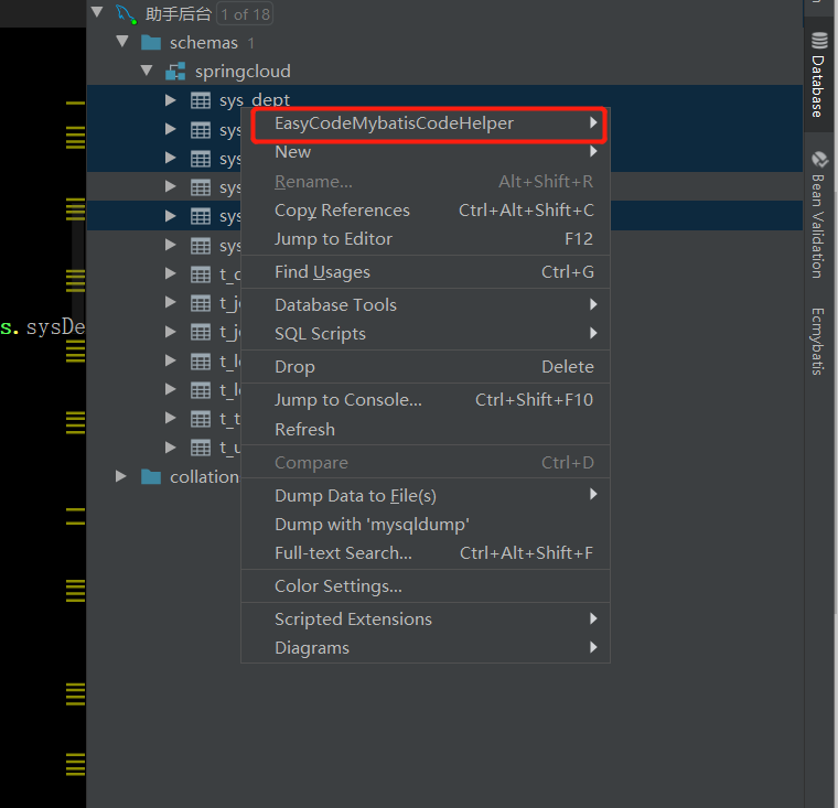 idea 插件 通过mysql生成controller，model，mapper，service_idea连接数据库生成cotroller,servcie,mapper,xml等-CSDN博客