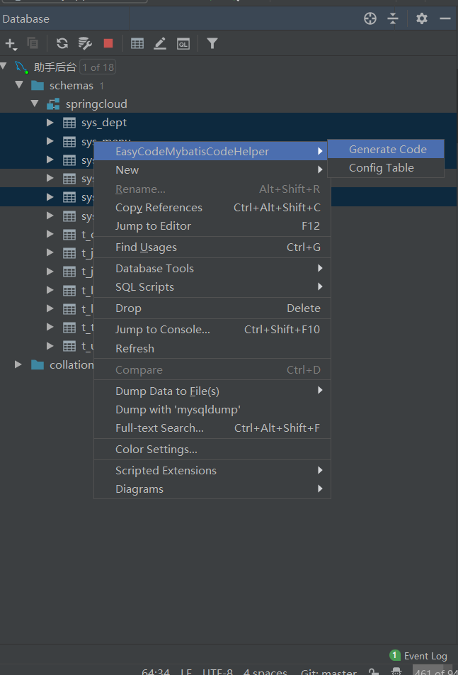idea 插件 通过mysql生成controller，model，mapper，service_idea连接数据库生成cotroller,servcie,mapper,xml等-CSDN博客