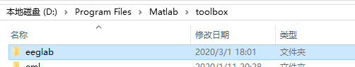 EEGLAB安装、EDF数据导入、EEG预处理（Matlab）_eeglab导入edf-CSDN博客