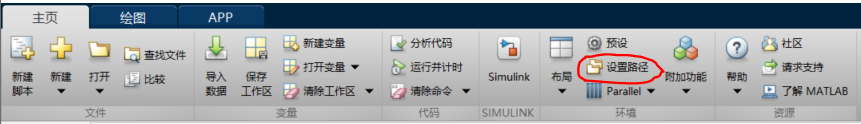 Eeglab安装、edf数据导入、eeg预处理（matlab）eeglab导入edf Csdn博客