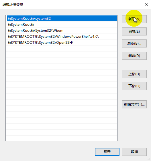 MySQL 8.0.20 数据库的下载、安装与卸载教程_mysql-installer-community-8.0.20.0.msi-CSDN博客