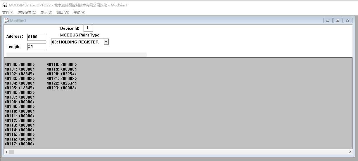 Use java's modbus4j Rtu method to obtain monitoring data - Programmer Sought
