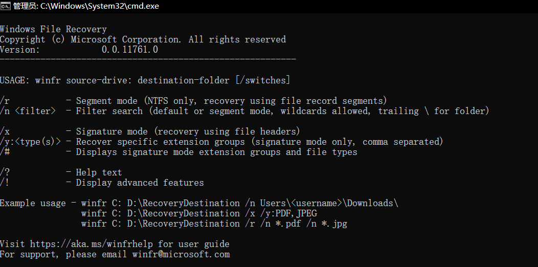 Windows File Recovery简易操作说明_windows file recovery使用教程-CSDN博客