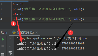 python中六种数据类型以及常用方法使用介绍_python中的6种数据类型以及定义方式-CSDN博客