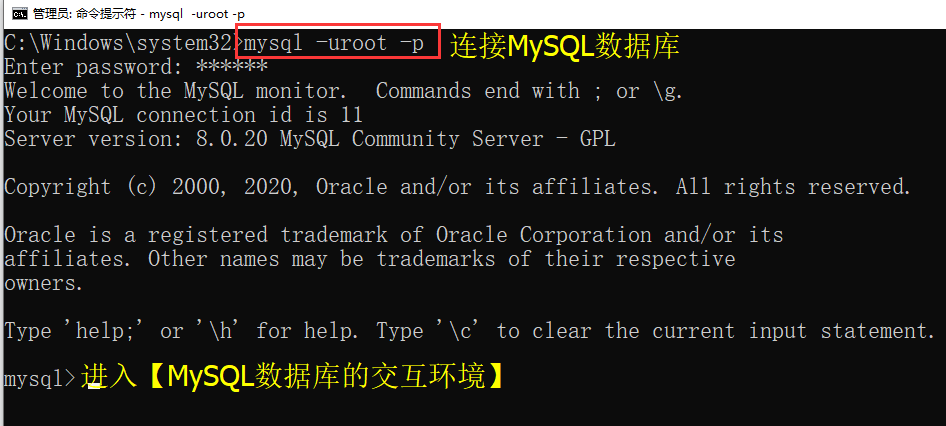 MySQL 8.0.20 数据库的下载、安装与卸载教程_mysql-installer-community-8.0.20.0.msi-CSDN博客
