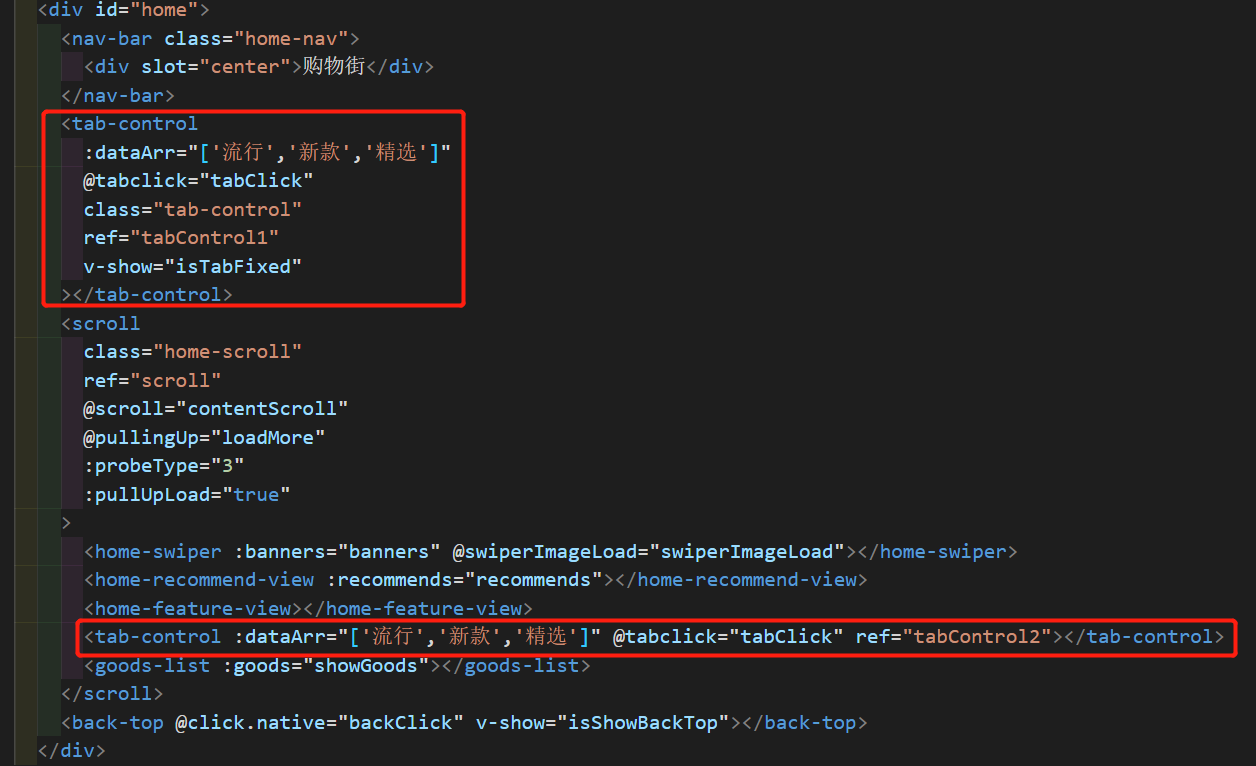 前端 实现吸顶的三种方式前端吸顶效果 Csdn博客