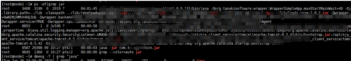 linux服务器部署springboot项目 nohup执行jar启动失败和突然关闭的分析及处理_springboot 文件服务启动时自己退出了在linux系统-CSDN博客