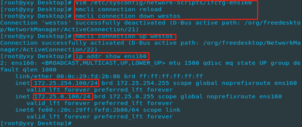 Linux中的网络配置（一） ---ifconfig和ip addr（临时设定ip）、图形方式永久设定ip、nmcli的用法（命令设定ip）、管理网络配置文件以及dhcp服务配置_linux ...