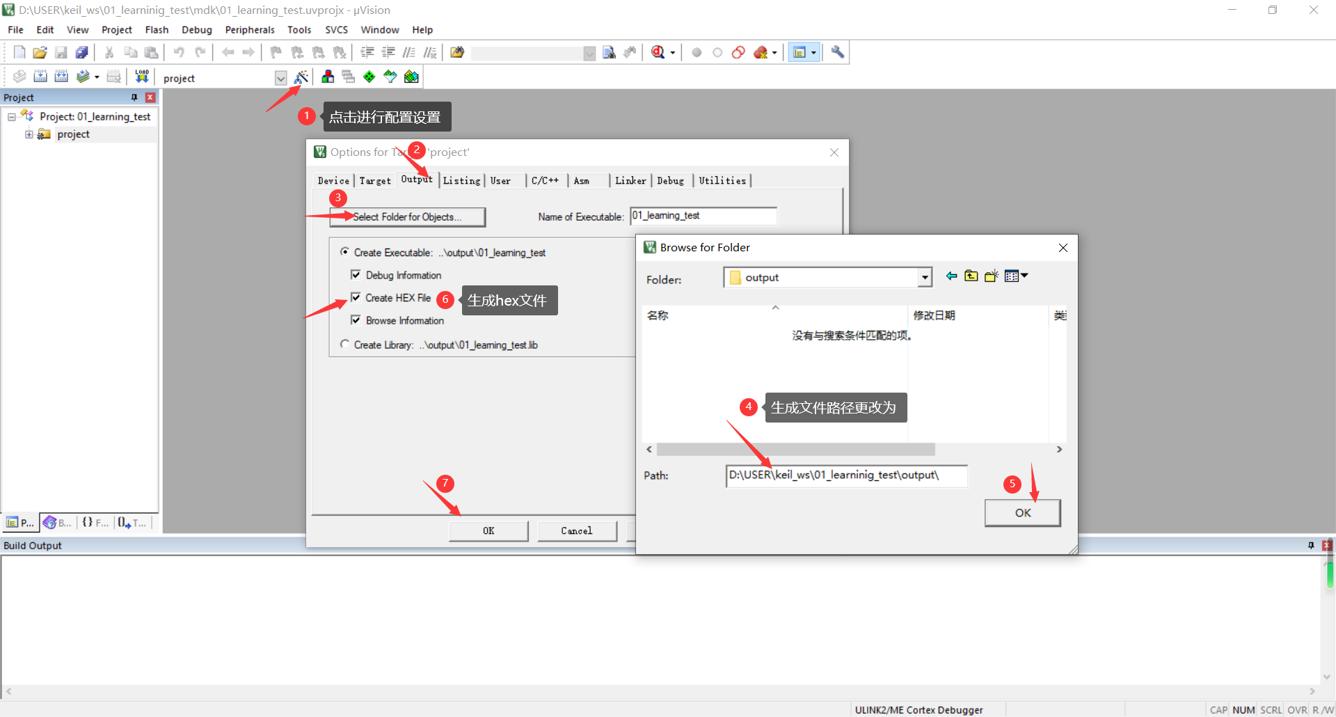 STM32 标准外设库（STM32F107）_stm32f107下载keil-CSDN博客