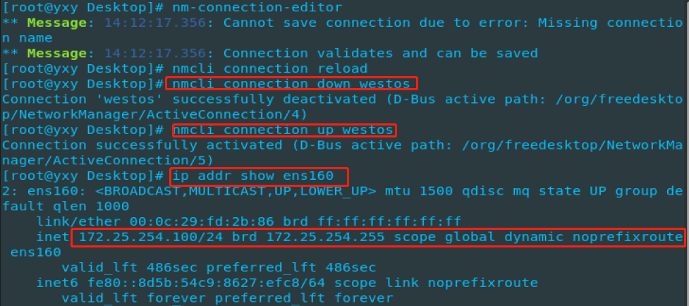 Linux中的网络配置（一） ---ifconfig和ip addr（临时设定ip）、图形方式永久设定ip、nmcli的用法（命令设定ip）、管理网络配置文件以及dhcp服务配置_linux ...