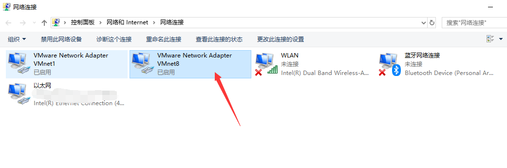 VMware安装CentOS7使用NAT模式进行上网配置，只需四步！_vmware安装cenos7 nat模式-CSDN博客