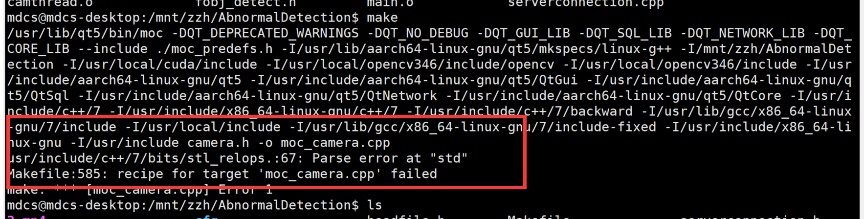 make报错：usr/include/c++/7/bits/stl_relops.:67: Parse error at “std“_parse error at std-CSDN博客