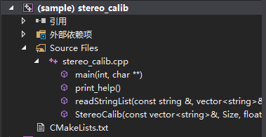 学习 opencv 自带示例 stereo_calib（立体相机标定）_stereocalibrate-CSDN博客
