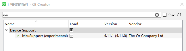 Qt for MCUs1.2_qt for mcu收费吗-CSDN博客